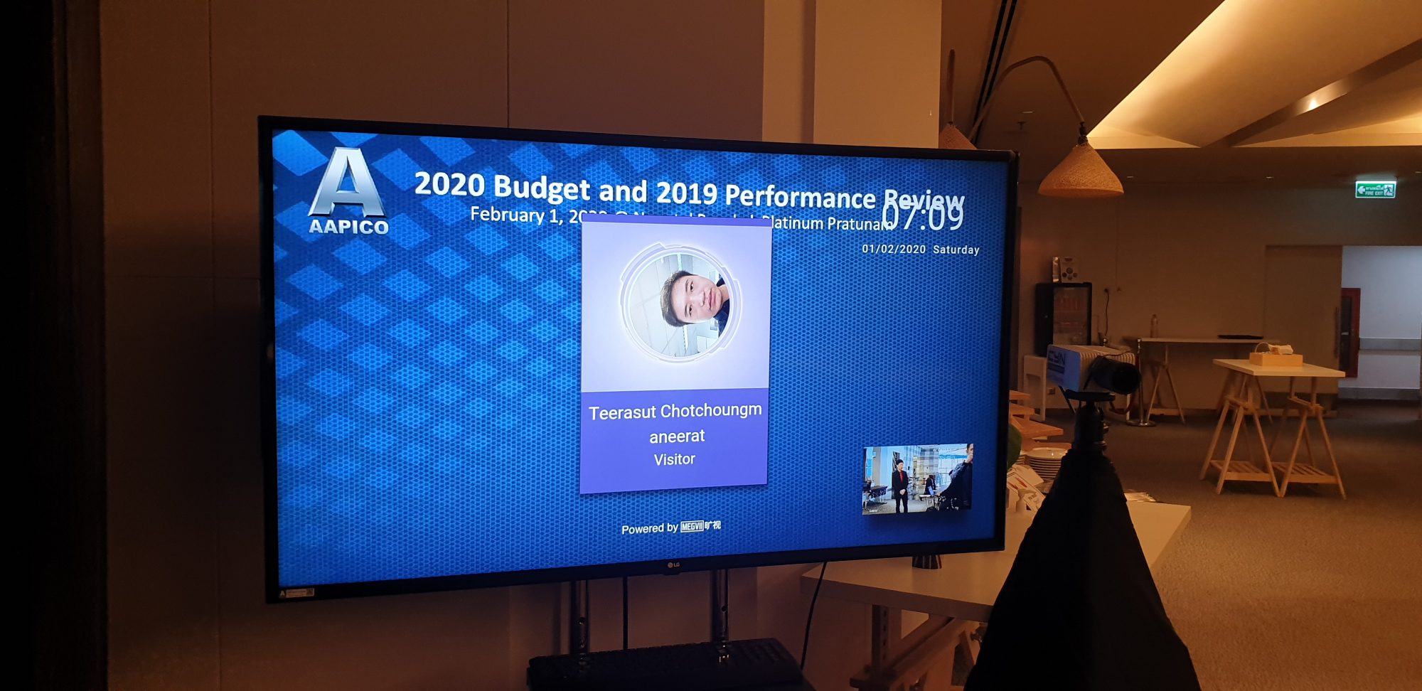 Facial Recognition System by CYN Communication | ITBKK Service จัด ...