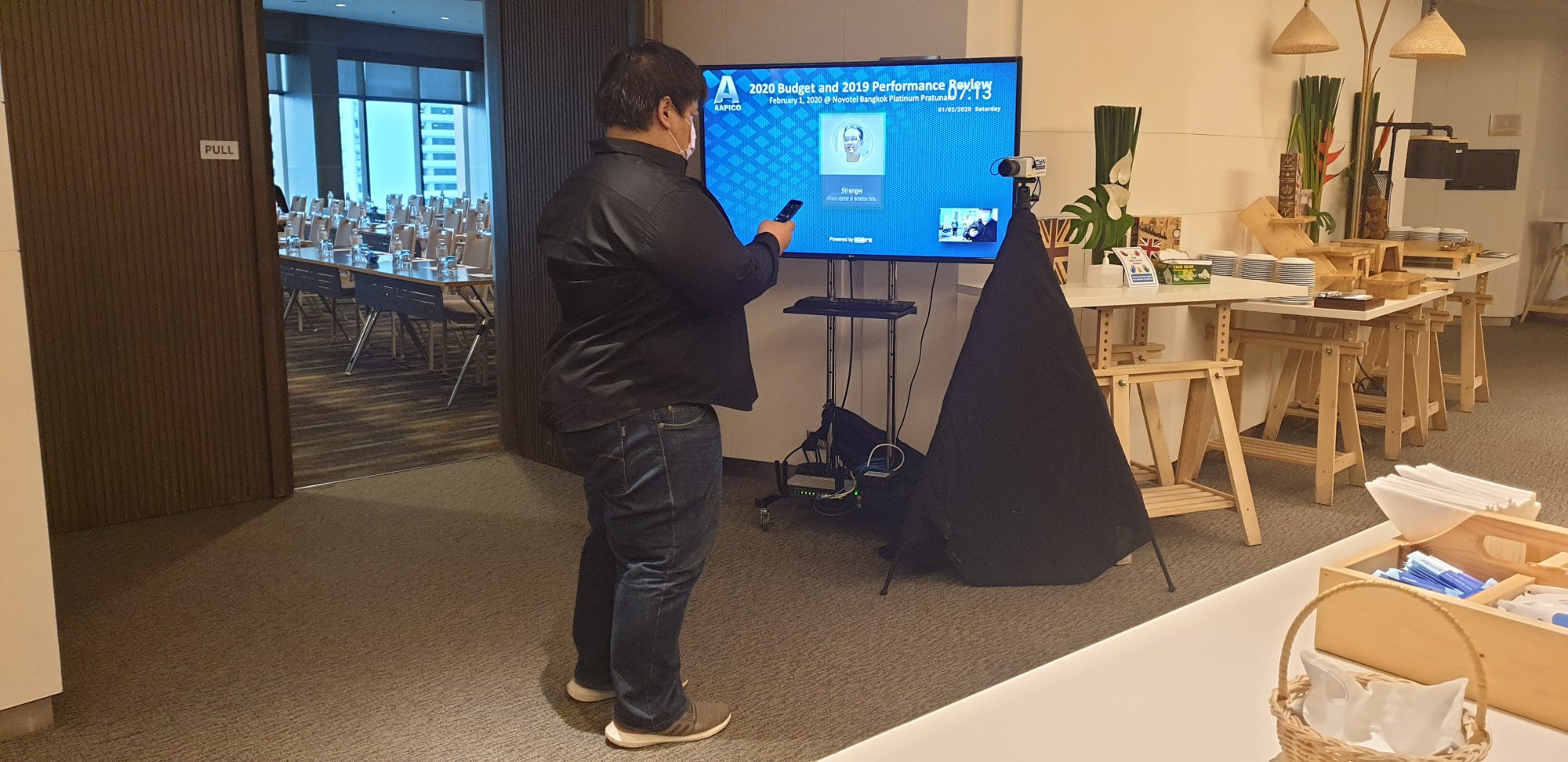 Facial Recognition System by CYN Communication | ITBKK Service จัด ...