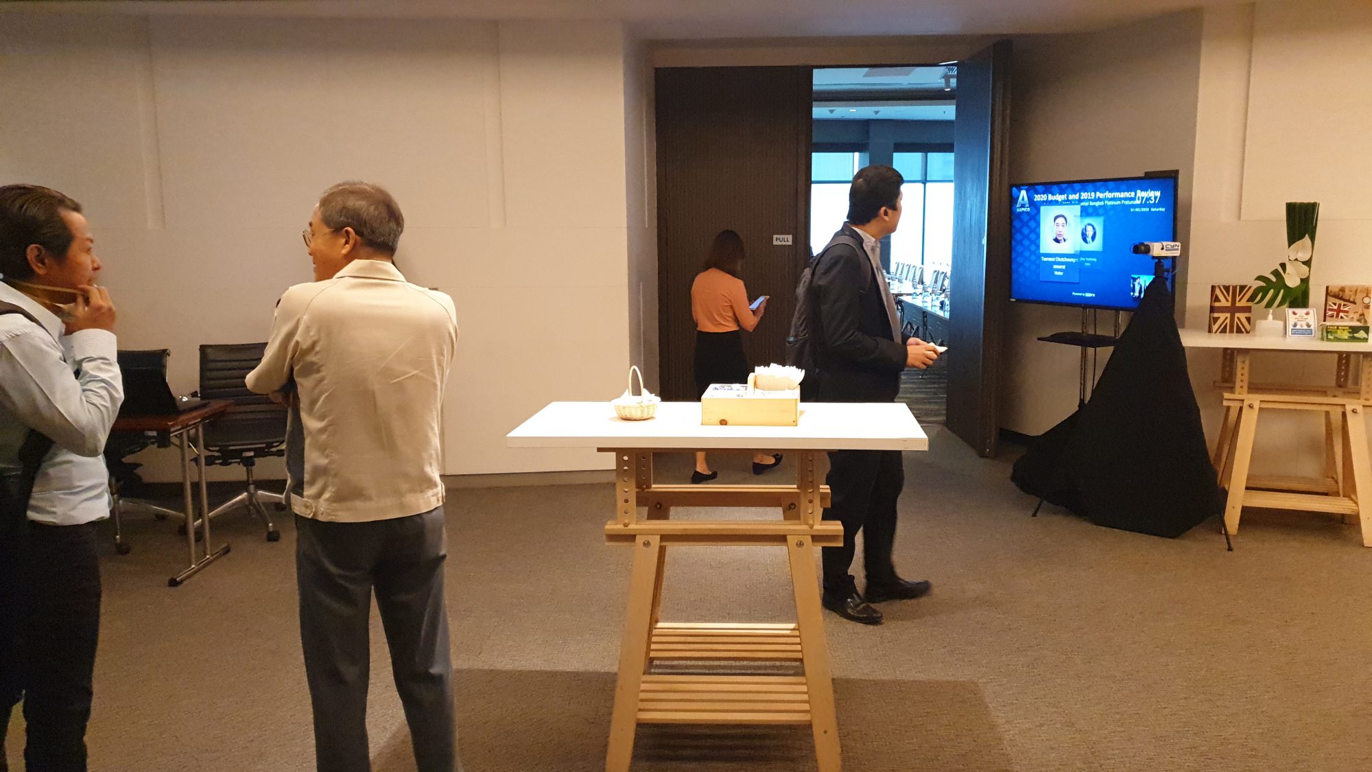 Facial Recognition System by CYN Communication | ITBKK Service จัด ...